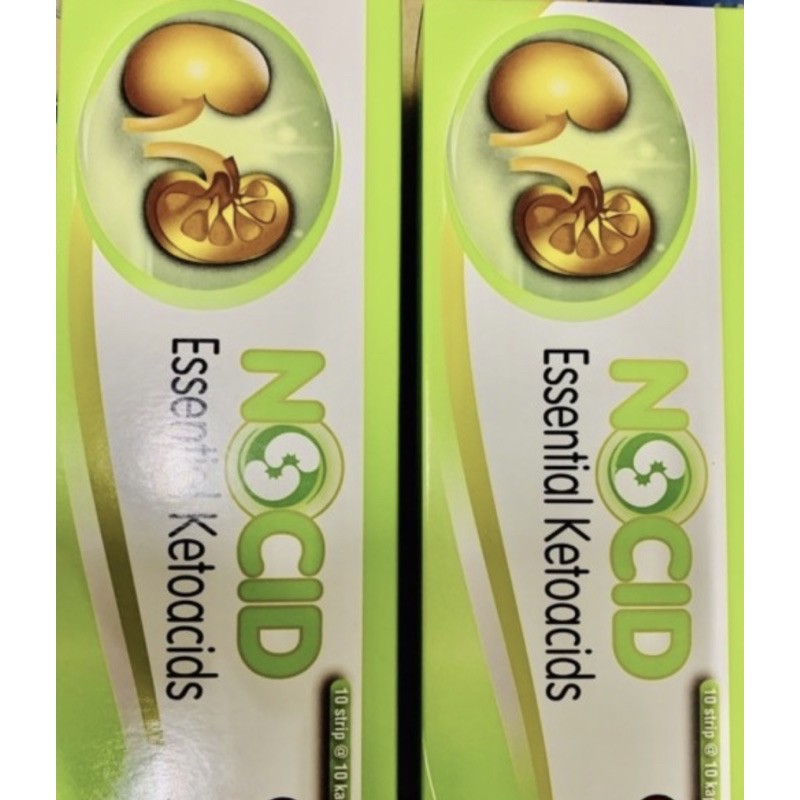 Harga Nocid Terbaru Agustus 2023 |BigGo Indonesia