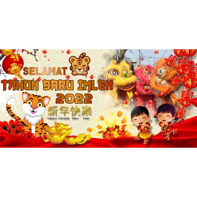Jual Spanduk Imlek Ukuran 2x1 atau 1x50cm atau 3x2m | Shopee Indonesia