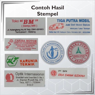 Jual Stempel Praktis Trodat type 3912 (45x16mm) FREE DESAIN Stempel ...