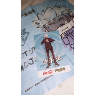 Jual Gojo satoru jujutsu kaisen merch coca cola collab multicloth ...
