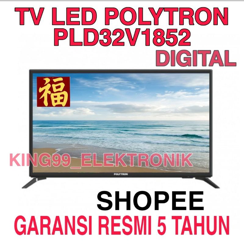 Jual TV LED POLYTRON 32 INCH DIGITAL | Shopee Indonesia