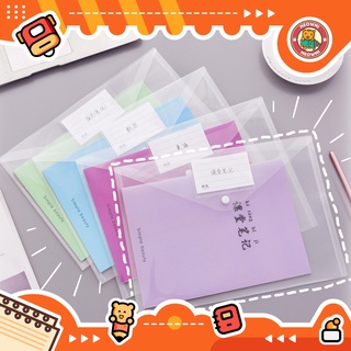 Jual Map File A4 Polos Transparan Putih Doff Tutup Kancing FMP0050 ...