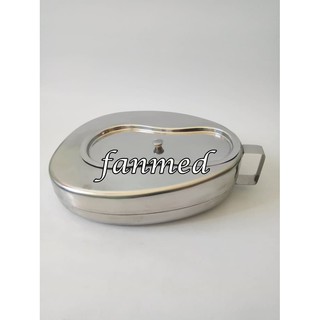 Jual Bed Pan Bad Pan Pispot Tempat BAK / BAB StickPan Stainless Steel ...