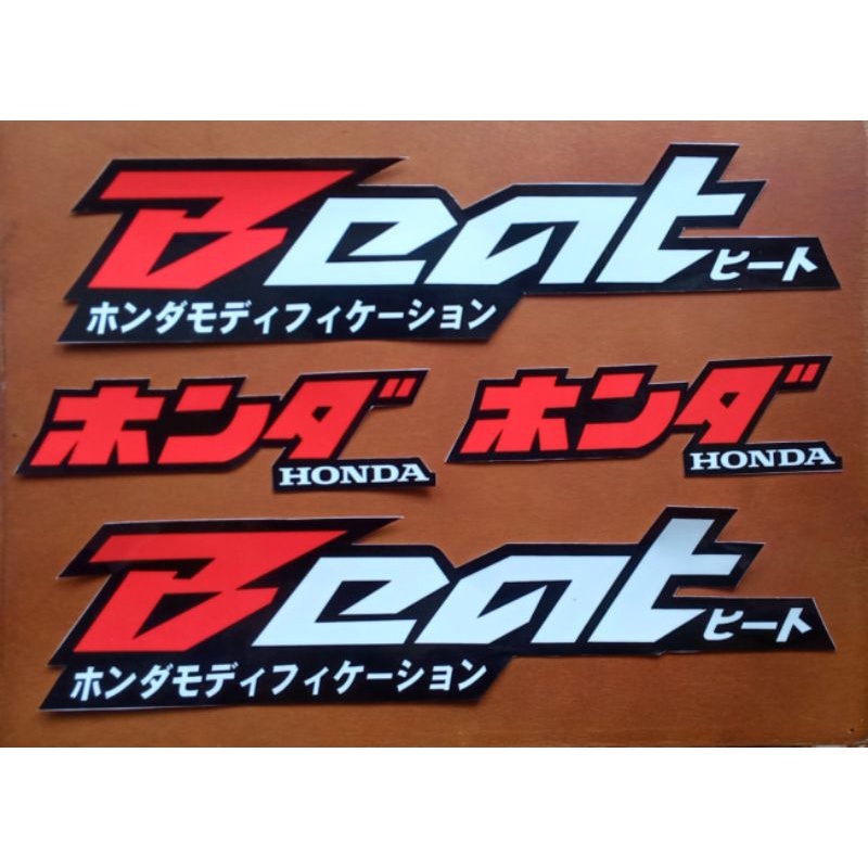 Jual Stiker Striping Beat JDM Ukuran 30x7 cm | Shopee Indonesia