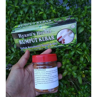 Jual Teh Herbal Rumput Kebar dan Kayu Akway (Promil) | Shopee Indonesia