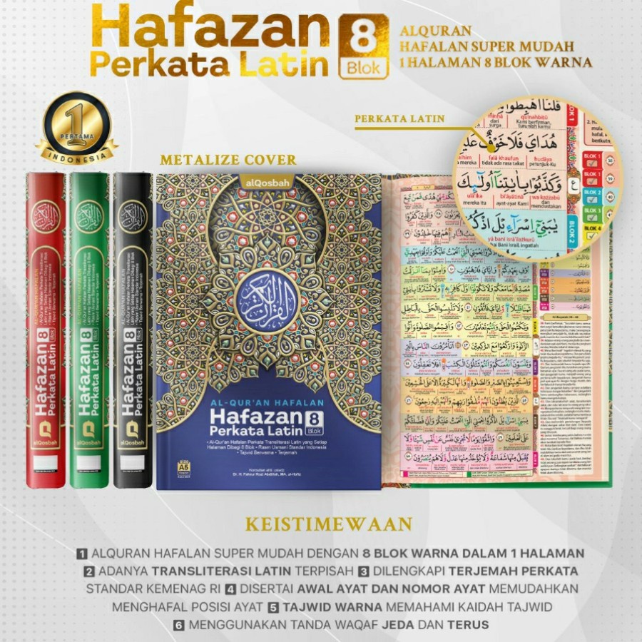 Jual AL QURAN HAFALAN HAFAZAN 8 BLOK WARNA PERKATA LATIN HAFALAN PREMIUM A4 | Shopee Indonesia
