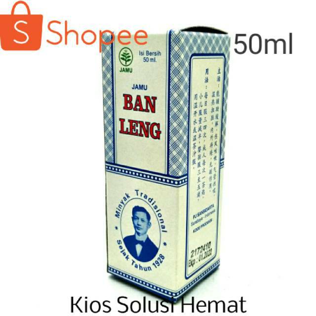 Jual MINYAK TRADISIONAL BAN LENG BANLENG 50ML - OBAT HERBAL WASIR ...