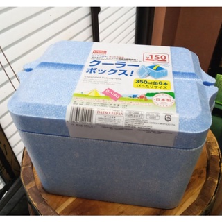 Jual Styrofoam Daiso / Gabus Daiso / Cooler Box Ice Daiso | Shopee ...