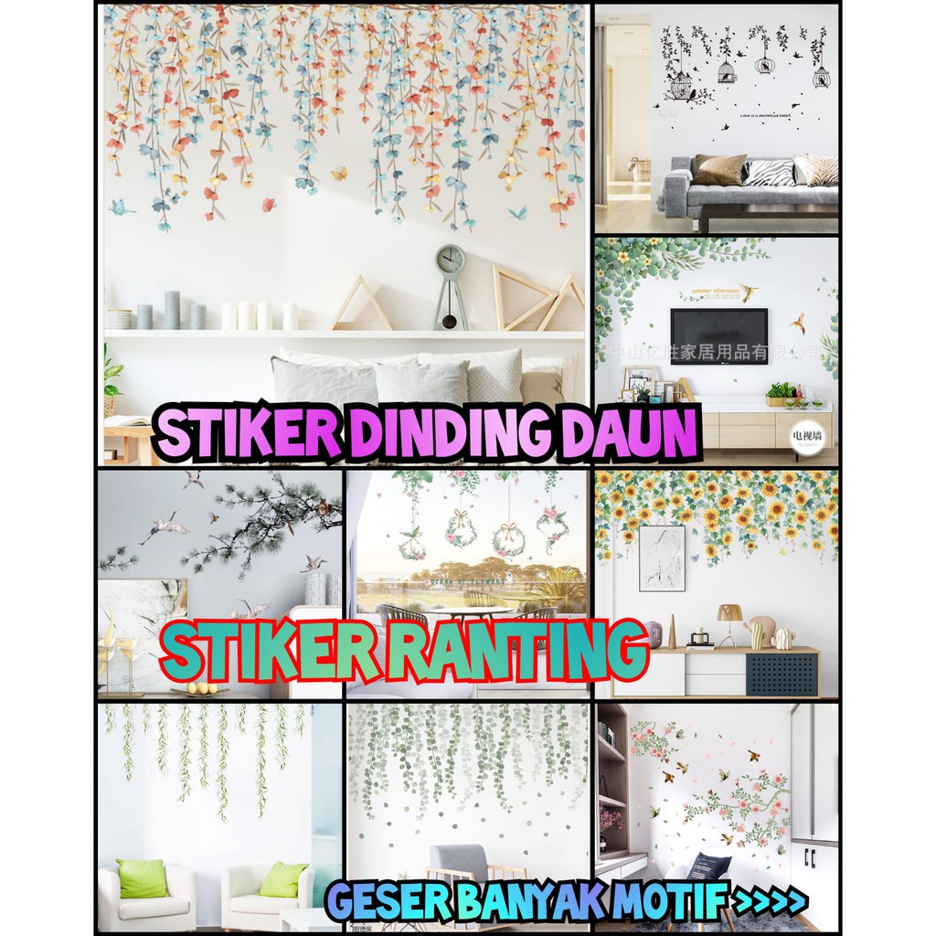 Jual HS- STIKER DINDING RANTING POHON | WALLSTICKER RANTING POHON | STIKER RANTING | WALLSTICKER ...
