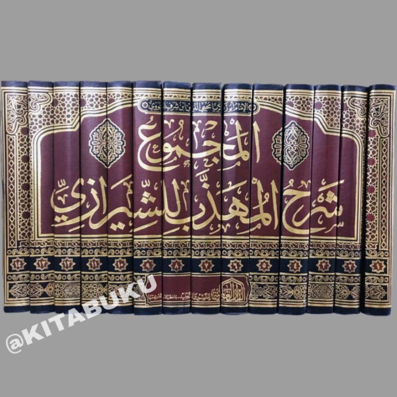Jual Kitab al majmu' syarah muhadzab - al majmu syarhul muhadzab ...