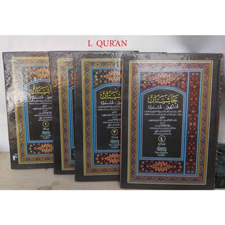 Jual Kitab Hasyiatan Qulyubi 1 Set 4 Kitab / Buku Jilid Hardcover ...