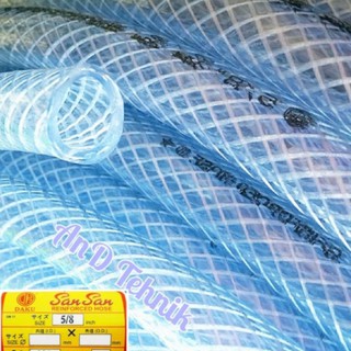 Jual Selang Air Benang Tebal / Selang Serat Benang San San 5/8 Inch | Shopee Indonesia
