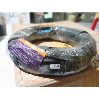 Jual Fiber Optic SC Kabel-SC Single Mode Netline 150M Black - Outdoor ...