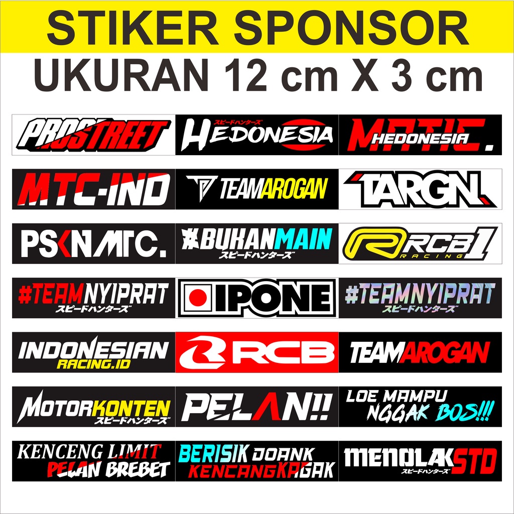 Jual Stiker PSKNMRC Sponsor Racing Ipone Indonesian Racing ID Prostreet ...