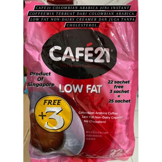 Jual KOPI CAFE 21 CAFE21 2IN1 INSTANT COFFEEMIX LOW FAT SINGAPORE NO ...