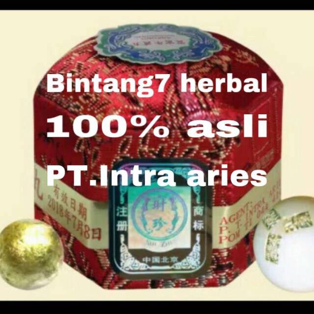 Jual Obat stroke angkung angong ankiung on kung niu huang wan original ...