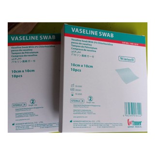 Jual Vaseline Swab seperti Lomatul, Supratul Indonesia|Shopee Indonesia