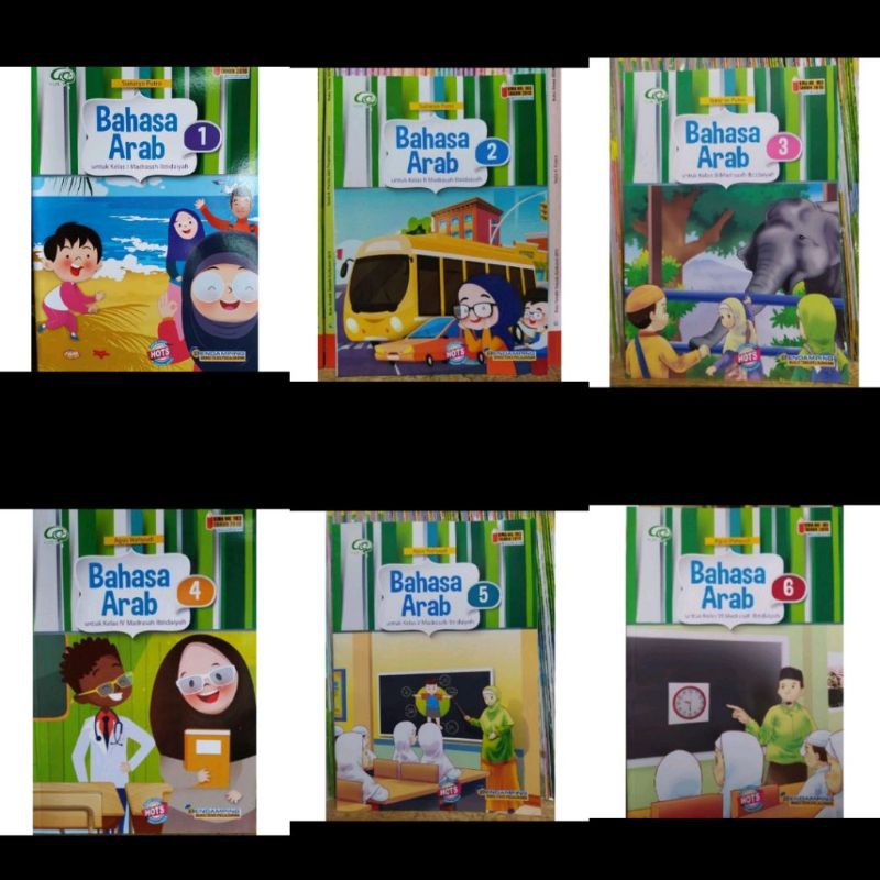 Jual Buku Bahasa Arab MI Kelas 1 2 3 4 5 6 KMA Penerbit Aqila Tiga Serangkai HOTS Indonesia ...