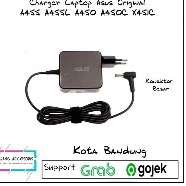 Harga C451g Terbaru Januari 2023 |BigGo Indonesia