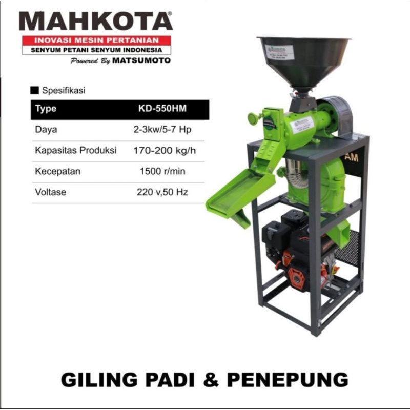 Jual Mesin Giling Padi dan Penepung KD 550 HM MAHKOTA SERBAGUNA ... Jual Mesin Giling Padi dan Penepung KD 550 HM MAHKOTA SERBAGUNA ...