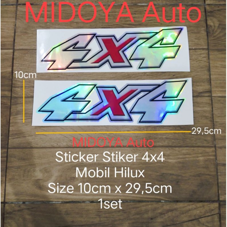 Jual Sticker Stiker 4x4 Mobil Hilux Size 10cm x 29,5cm 1set | Shopee ...