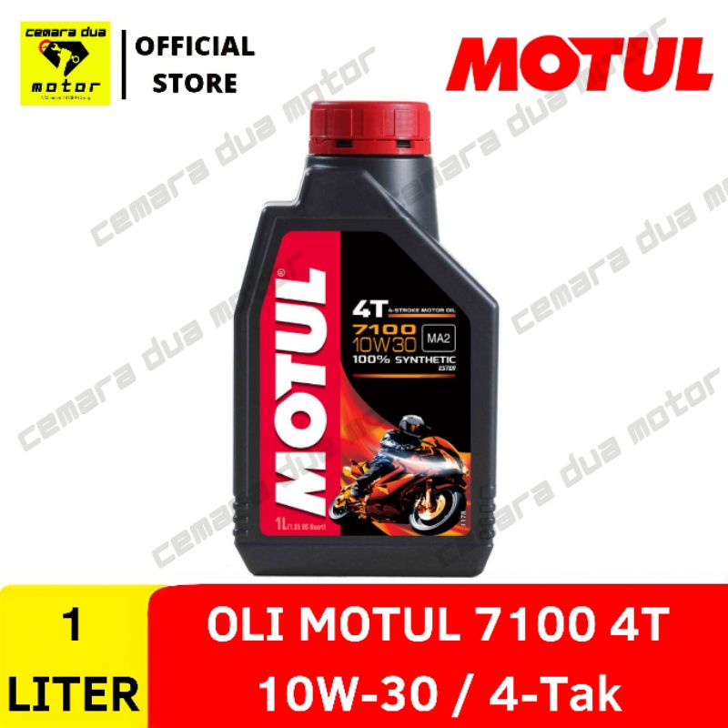 Jual OLI MOTUL 7100 4T 10W-30 HONDA YAMAHA 1 LITER FULL SYNTHETIC OLI MOTUL ORANGE RED BLACK ...