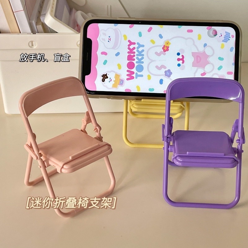 Jual Stand Hp Model Kursi Lipat Macaron / Holder Dudukan Hp Model Kursi ...