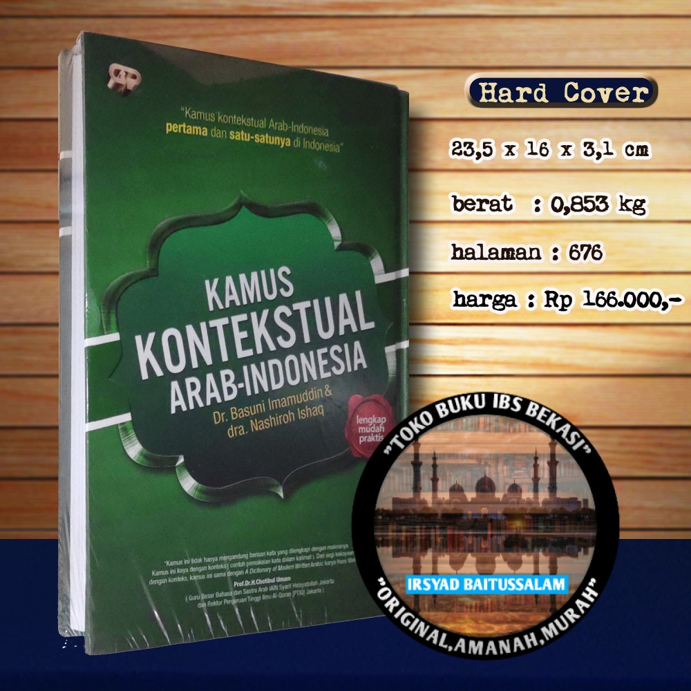 Jual Kamus Kontekstual Arab Indonesia Gema Insani Press Dr Basuni Imamuddin Toko Buku IBS ...