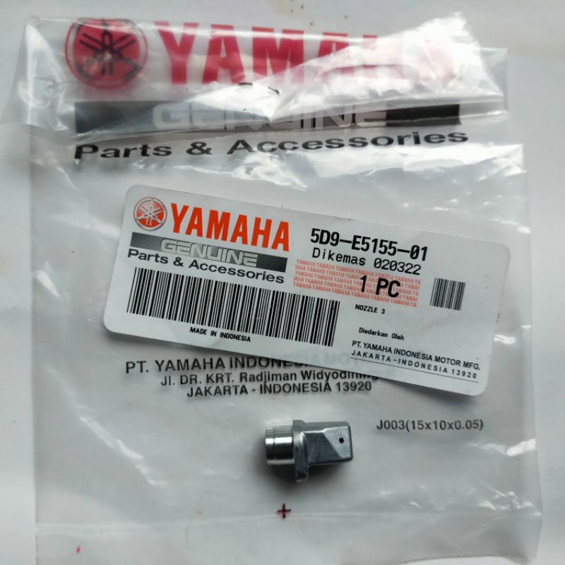 Harga 5d9-e5155-01 Terbaru Juli 2023 |BigGo Indonesia