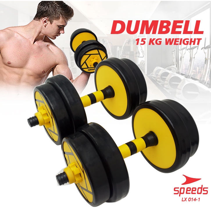 Jual SPEEDS Dumbell Barbel Set 15 Kg Angkat Beban Besi Dumbbell ...