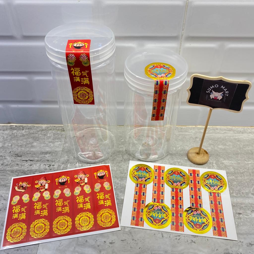 Jual STIKER SEGEL STOPLES JAR / STIKER LEBARAN / STIKER STOPLES IMLEK ...