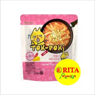 Jual Tok Poki Pouch Korean Rice Cake 150 Gr | Shopee Indonesia