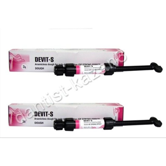 Jual E DENTAL PASTE FOR Pulp DEVITALISATION SATUAN | Shopee Indonesia