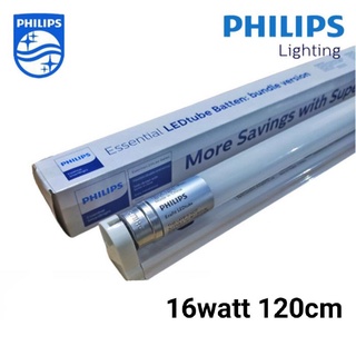 Jual PHILIPS LAMPU TL LED TUBE T8 ECOFIT 16WATT PUTIH | Shopee Indonesia