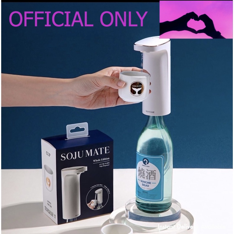 Jual OFFICIAL ONL Y- SOJU DISPENSER SET FROM ROYCHE KOREA | Shopee ...