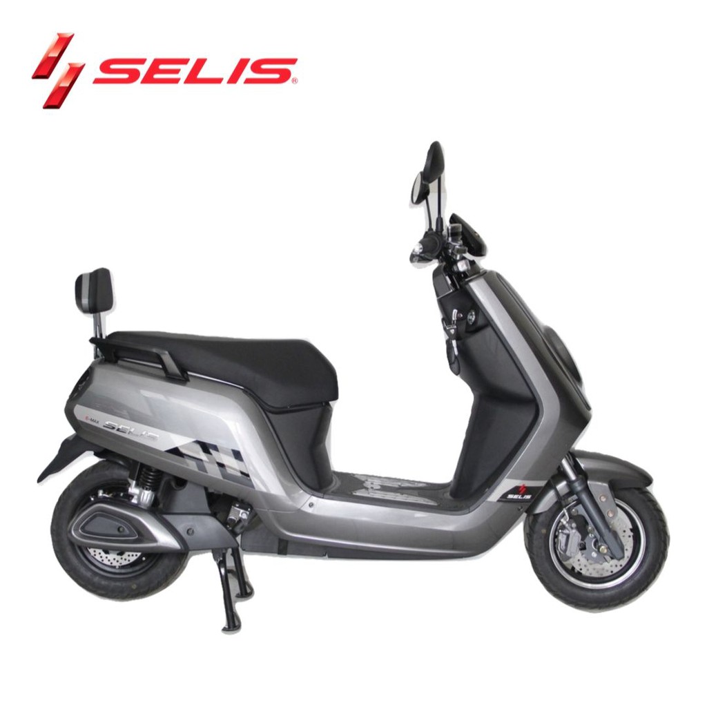 Motor listrik Selis tipe E-Max | Shopee Indonesia