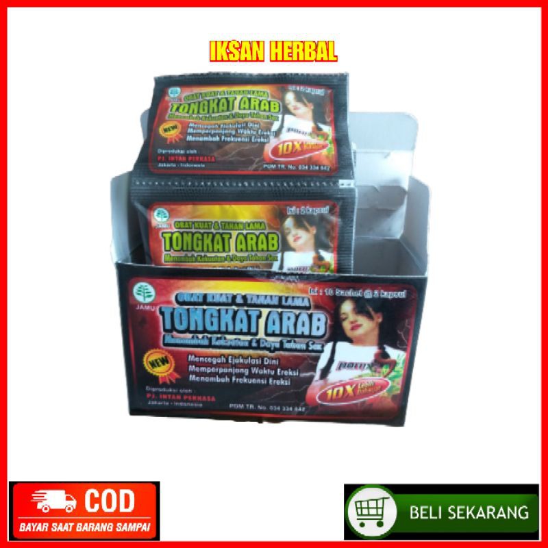 KAPSUL TONGKAT ARAB ORIGINAL 10X LEBIH DAHSYAT | Shopee Indonesia