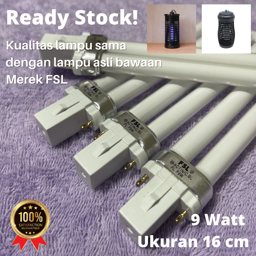 Jual LAMPU UV PERANGKAP NYAMUK 9 w 9 WATT (KRISBOW ACE HARDWARE ...