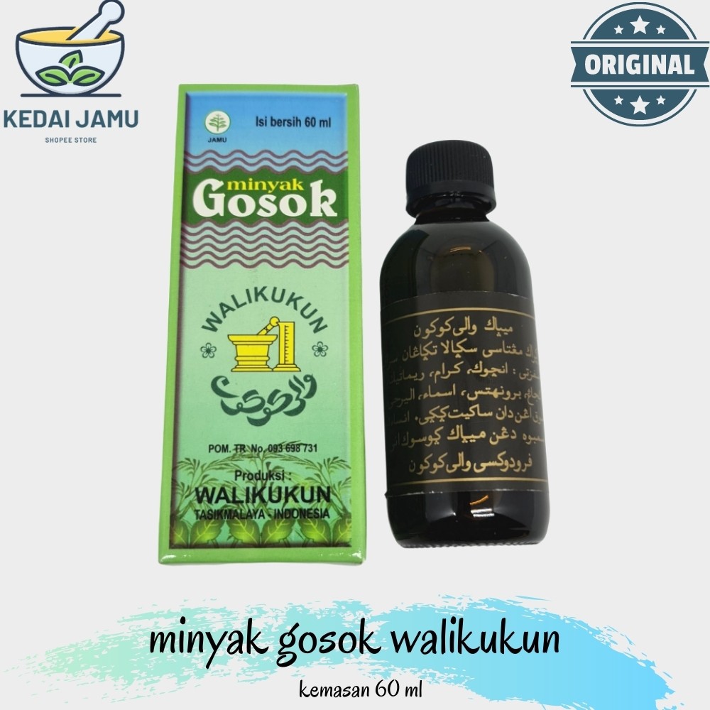 Jual Minyak Gosok WALIKUKUN 60ml | Shopee Indonesia