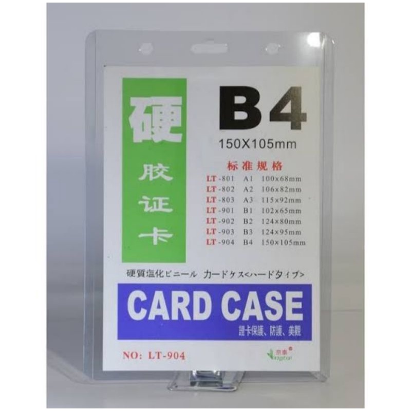 Jual Card Case B4 (20) Kartu Plastik Panitia Id Card Nametag Plastik ...