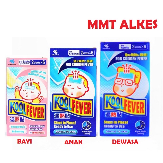 Jual Kool Fever Plester Kompres Demam Bayi Anak DEWASA Cooling Patch Demam Koolfever 1 Pcs Gel ...