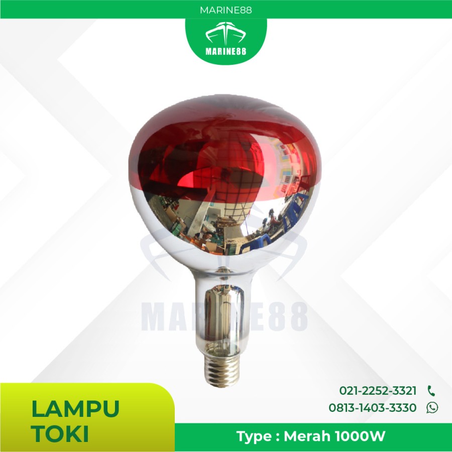 Jual Lampu Toki 500W -1000W RED / Lampu Kapal Cumi | Shopee Indonesia