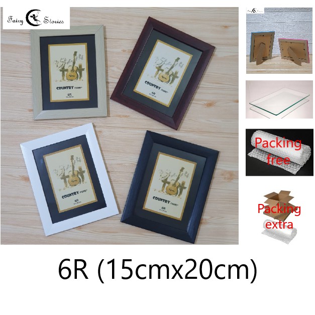 Jual Bingkai Foto Frame Photo 6r ( 15cm x 20cm ) Minimalis Putih Hitam ...