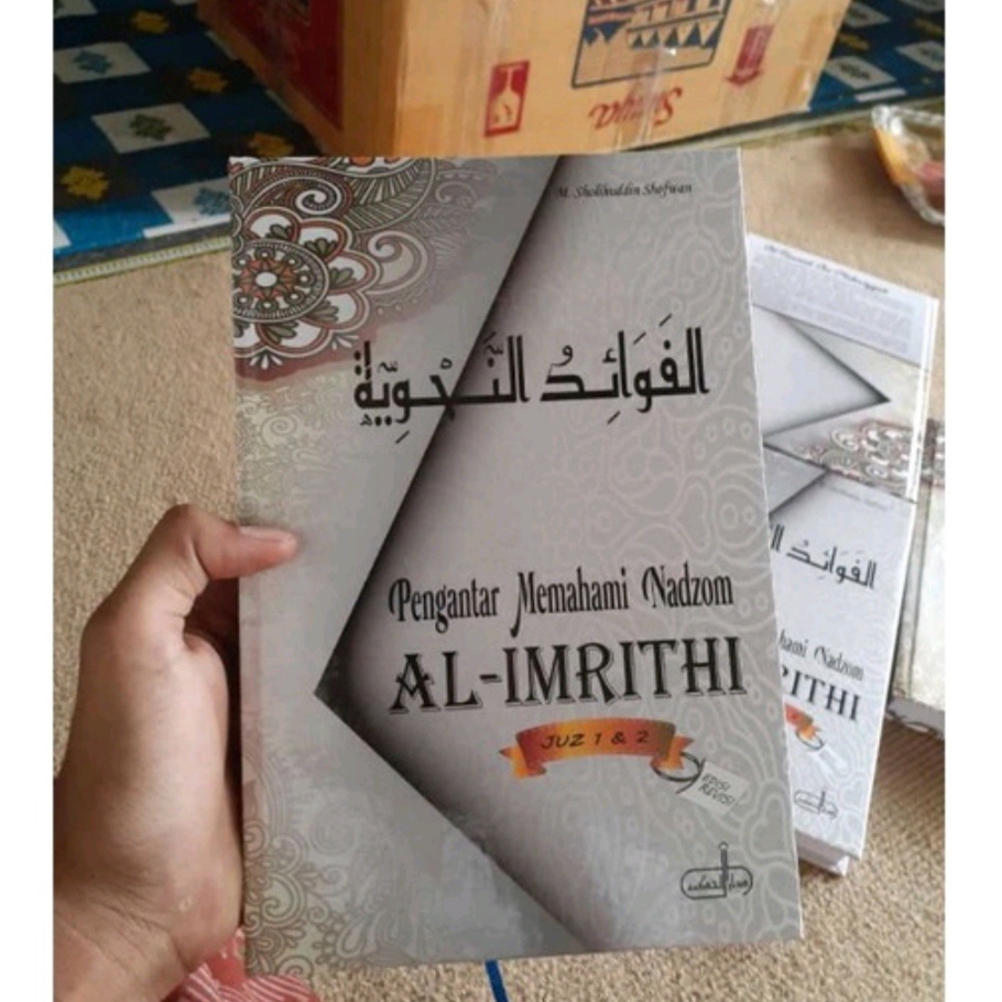 Jual PENGANTAR MEMAHAMI NADZOM AL-IMRITHI Terjemah Imriti | Shopee ...