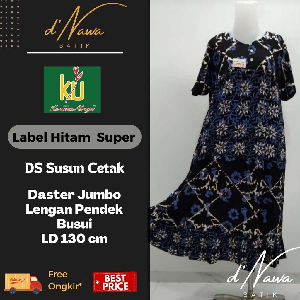 Jual Kencana Ungu Label Hitam Super Cetak Daster Susun Lengan Pendek ...