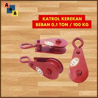 Jual KATROL 1,5 INCH KEREKAN 1,5 INCH KATROL BURUNG KEREKAN BURUNG ...