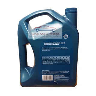 Jual OLI SHELL GALON BIRU HELIX HX7 5W-40 API SN PLUS 4 LITER - Pelumas ...