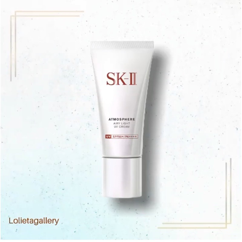 Jual SK-II Atmosphere Airy Light UV Cream spf 50 PA+++ 30g | Shopee Indonesia