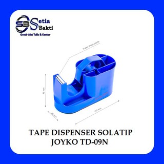 Jual JOYKO Tape Dispenser TD 09N - Tempat Solatip 2 Core - 1 Pcs ...