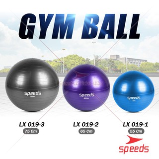 Jual SPEEDS Gym Ball fitness 75 cm / Bola Gym / Bola yoga alat olahraga ...